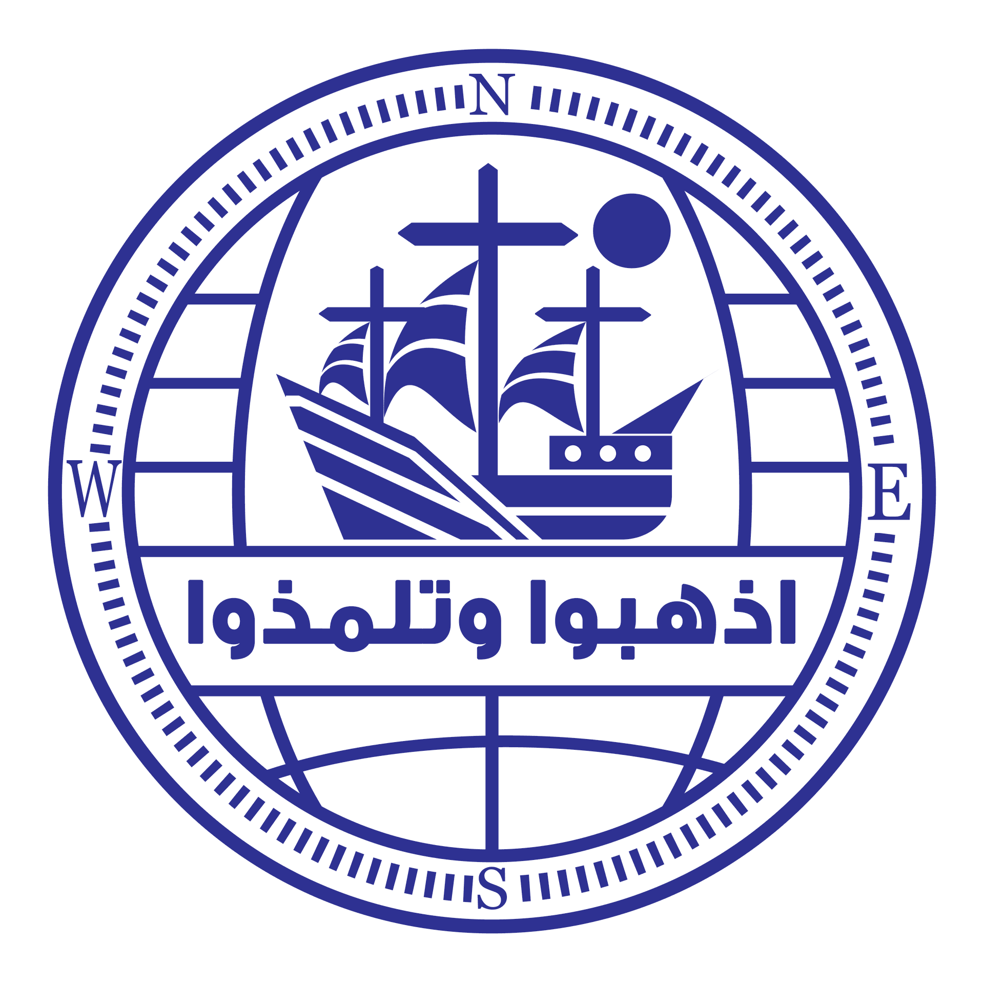 تلمذة وإرسالية | gmkdcpls